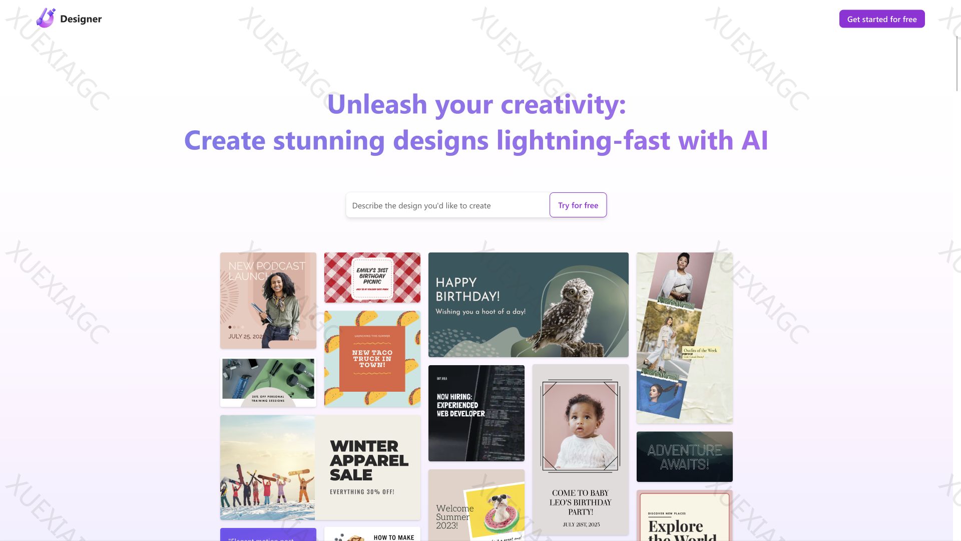Microsoft Designer | 学习AIGC